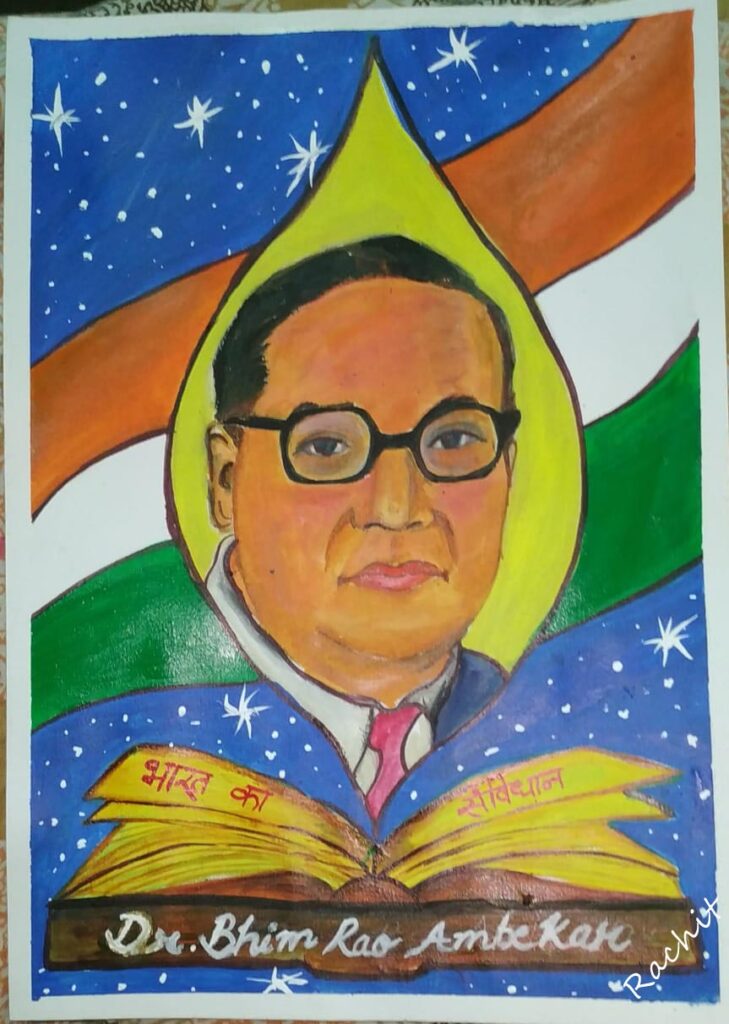 Submission Artwork - CSR India